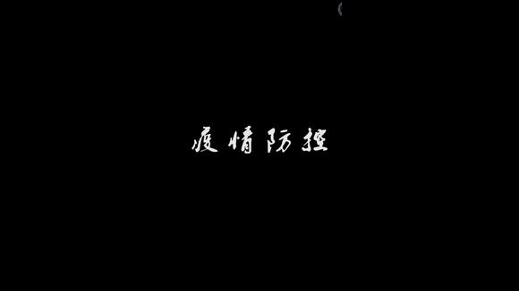 居家怎样制作免洗洗手液?