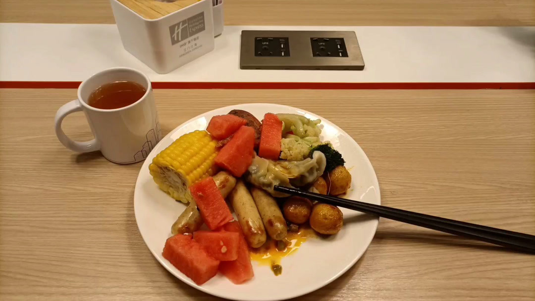 2020年全网力行节俭光盘行动