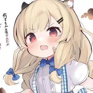 恬兮小丶Baby 