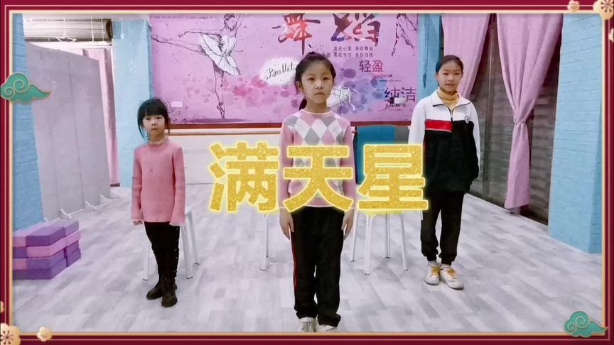 朗诵表演锻炼的不仅是语言、眼神、表情、动作的协调