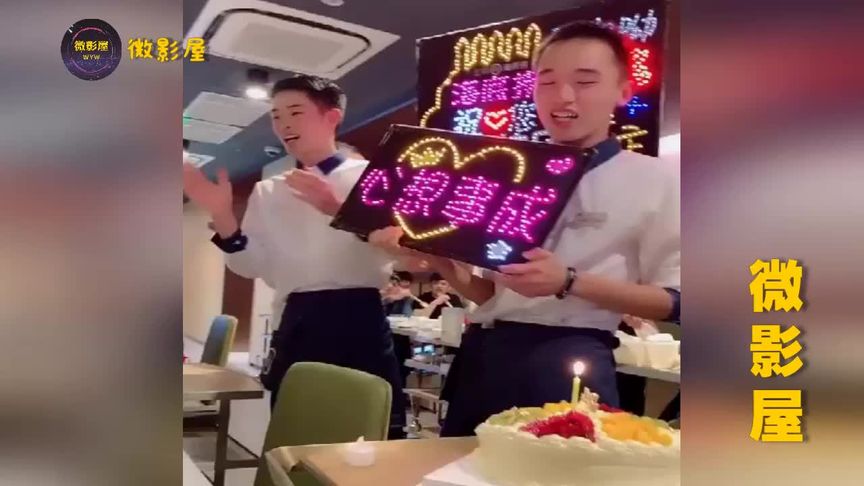 海底捞的成功绝非偶然~