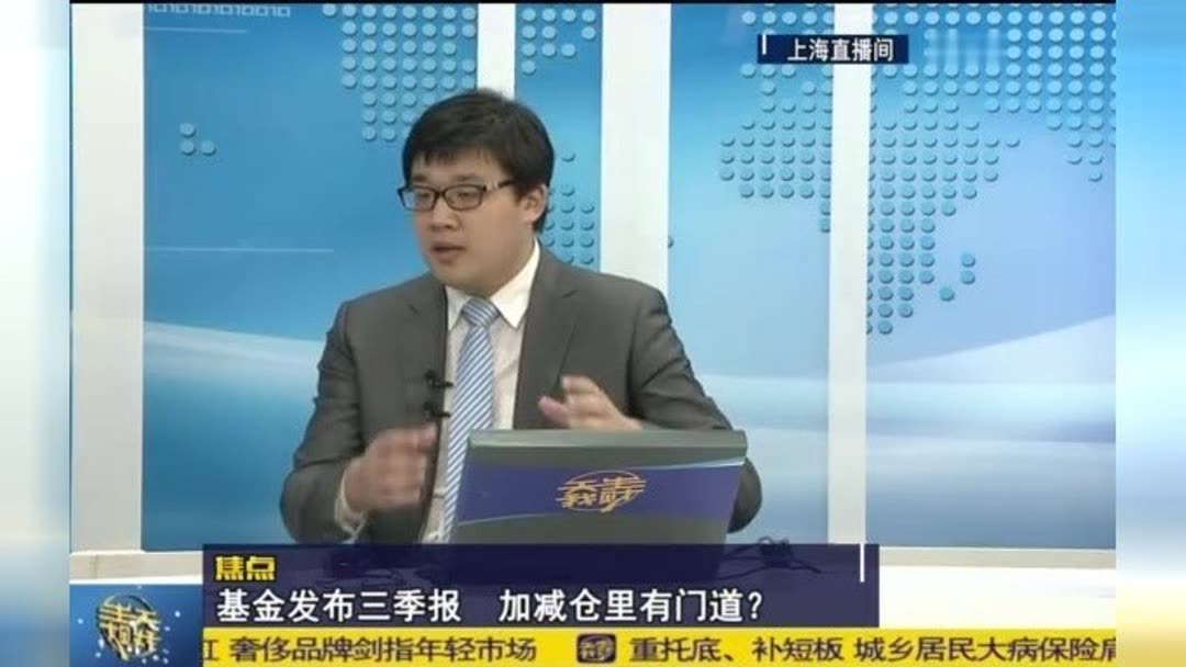 弘毅金企通投资管理北京有限公司 企业的战略管理