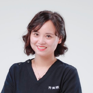 牙齿矫正徐巍娜医生 