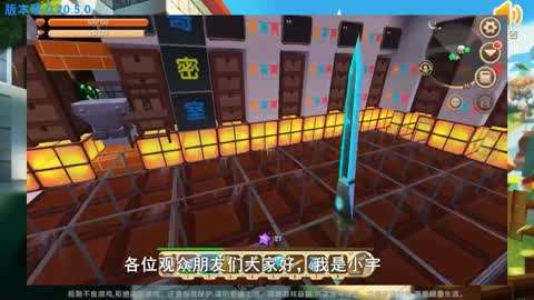 小宇迷你世界:联机高级生存,我做了一把弓弩,威力比弹弓要强