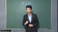 2020高中数学教师资格证面试-2019下半年高中数学教师资格证面试-...