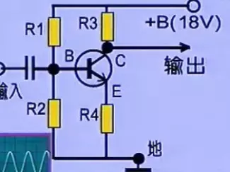 电脑维修视频教程电脑维修技术大全 (94)
