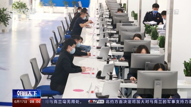 [朝闻天下]5月数据看变化 前5个月我国主体税种恢复明显