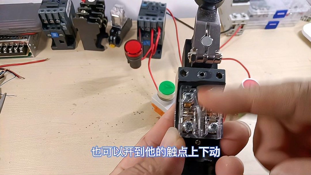 初学电工了解行程开关的基本用途和接线方法