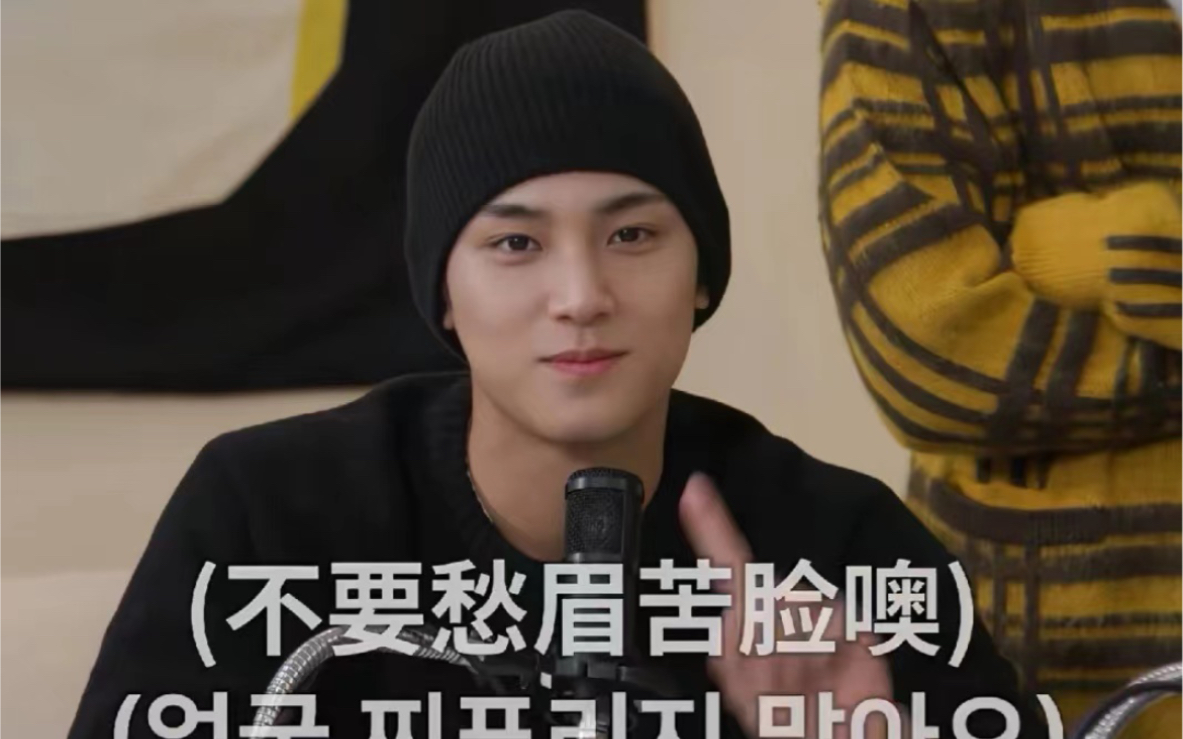 模仿新西游记剪辑法(包含大量going seventeen素材