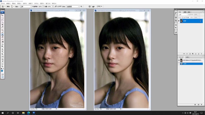 闲来无事,随便PS了几张,有需要的我可以帮助你们PS照片ߤ