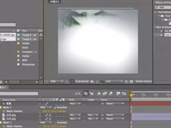 ae模板 ae模板下载 ae教程 ae教程下载