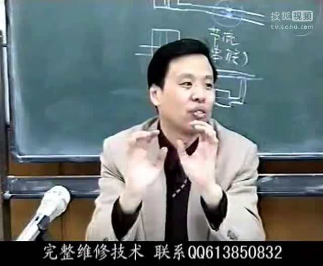 汽车美容员工手册_汽车整形喷漆_汽车维修7