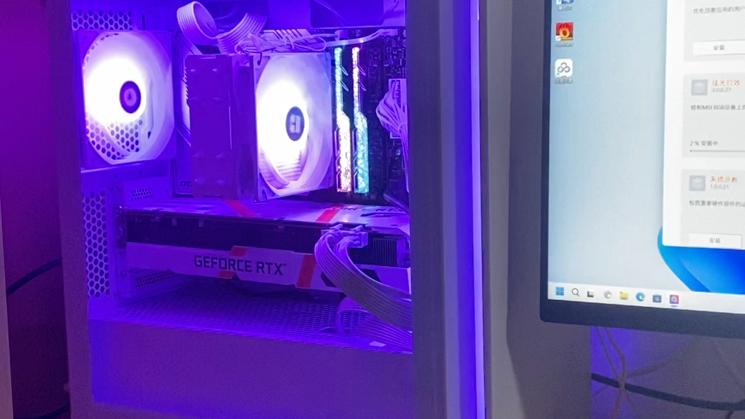 记录自己的第一台diy电脑