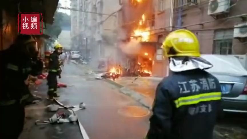 又一起!南京一小区楼道内电动车起火,造成3人死亡