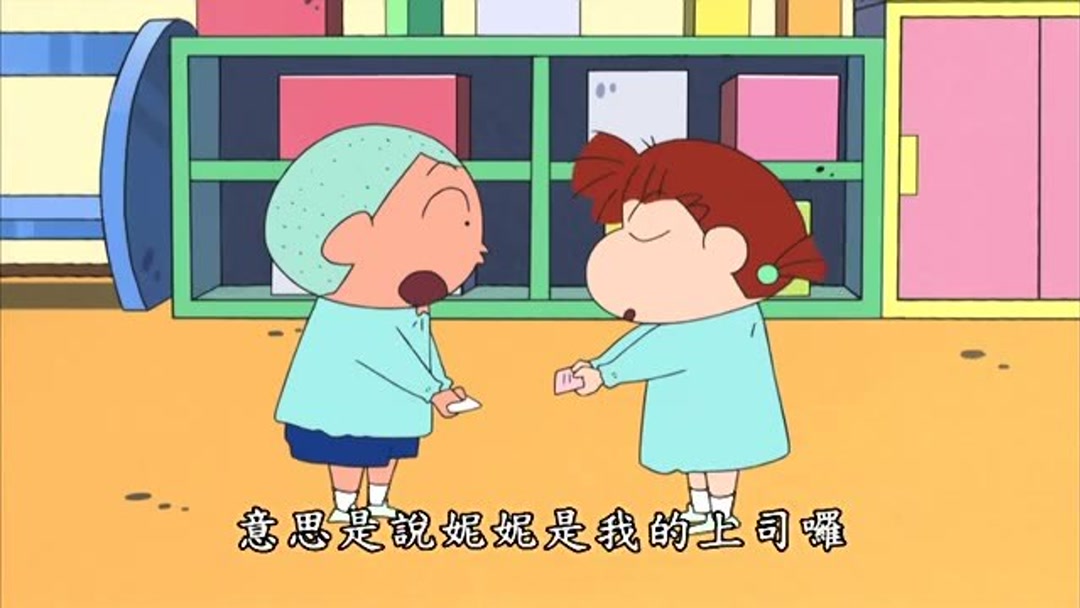 交换名片的礼仪!幼儿园的孩子教你