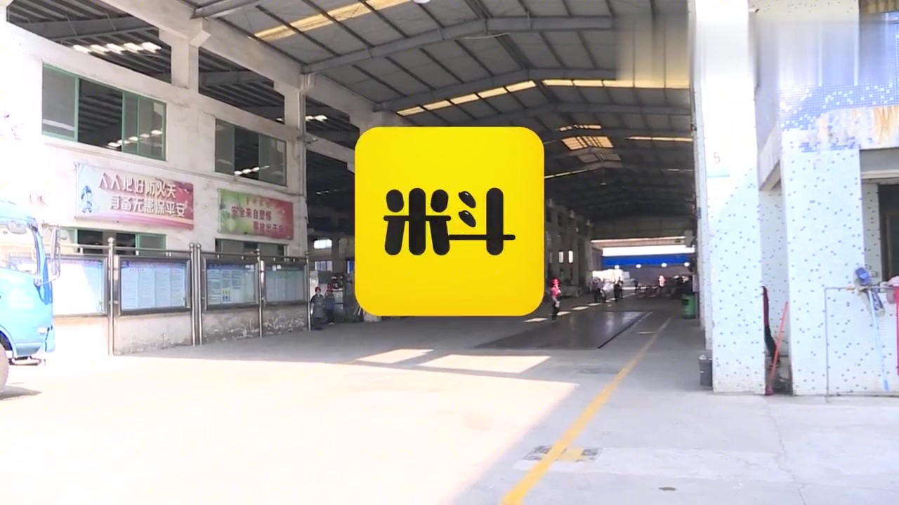 管理厅突击检查佛山某铝加工厂企业,发现7项问题,要求停产整改