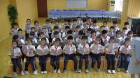 我是小音乐家(一等奖)(2)-小学音乐优质课(2021).mp4
