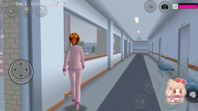 樱花校园模拟器:睡觉醒来发现两个女警察,果然是黑帮搞得主意!