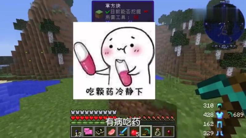 我的世界吸血鬼伯爵48:吸血鬼国王改邪归正退隐江湖化身吸血猎人