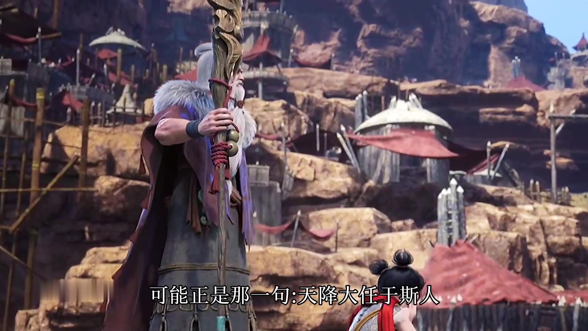 完美世界:石昊一生拥有的三块至尊骨,第三块逆天