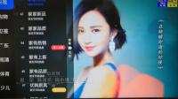 广东广西电信华为EC6110-T 4K安卓 5G双频 蓝牙 全网通 盒子iptv