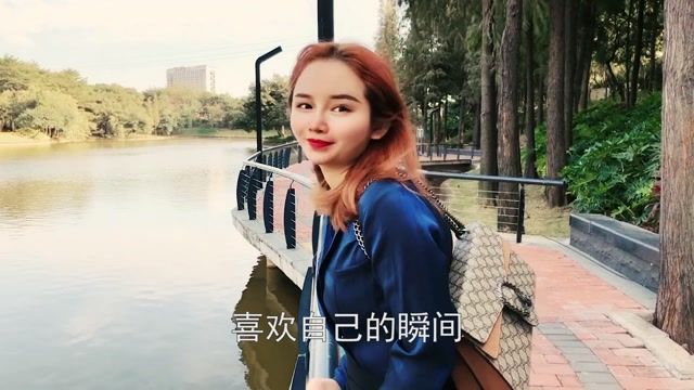 大家觉得美的定义是什么? 评论区告诉我