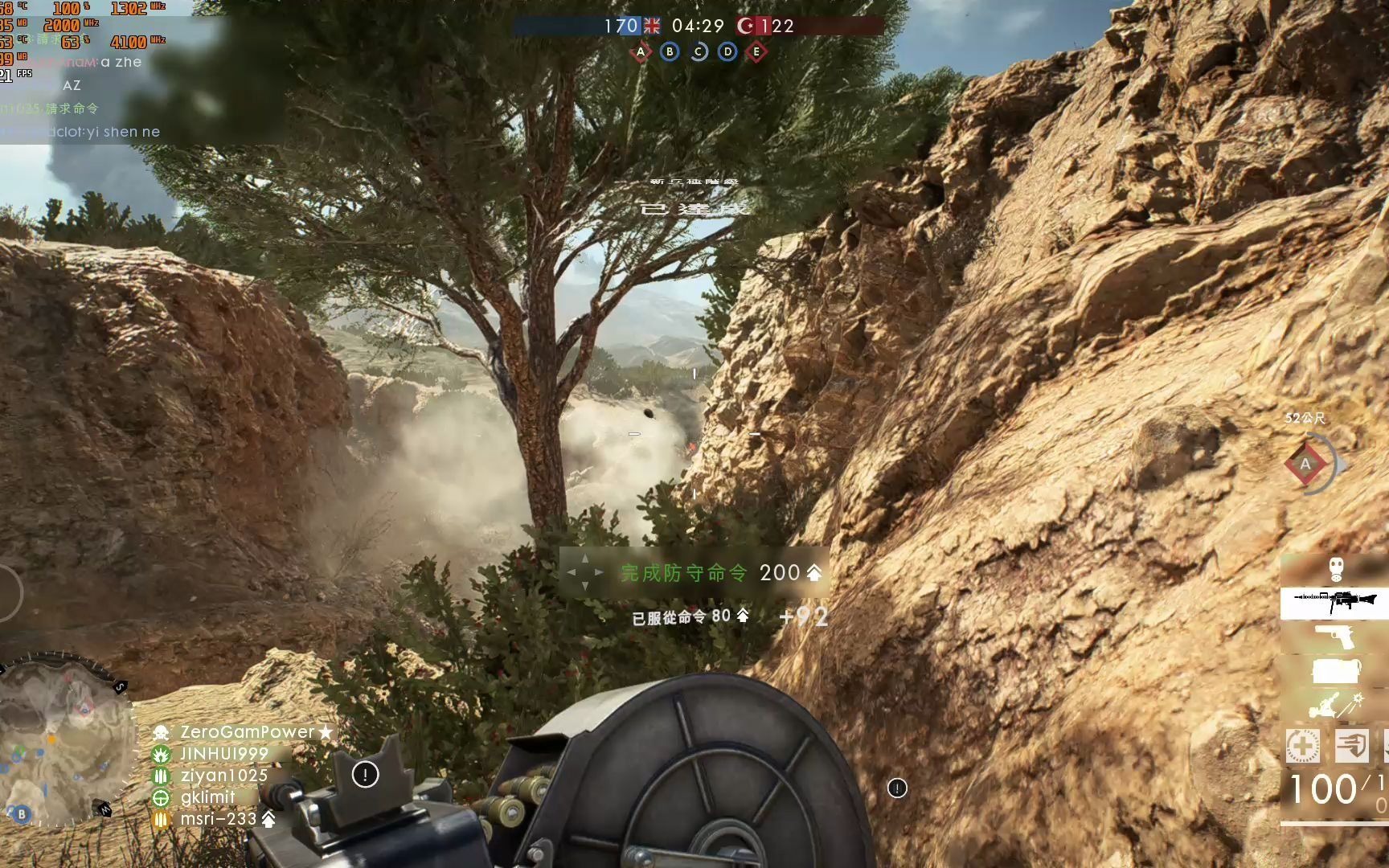 《战地1》对a卡优化极好,大部分场景显卡使用率百分之百 10100f加580