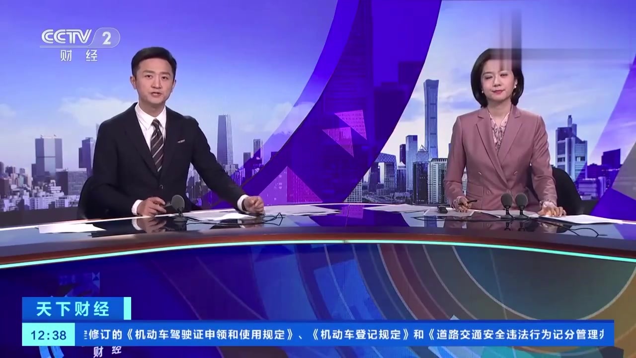 东京迪士尼12月起停售氦气球?!日本氦气供应紧缺,波及多个行业