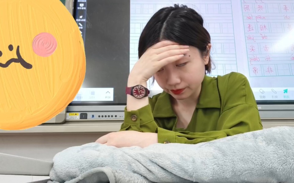 这节数学课讲讲防拐【00年老师流水账】