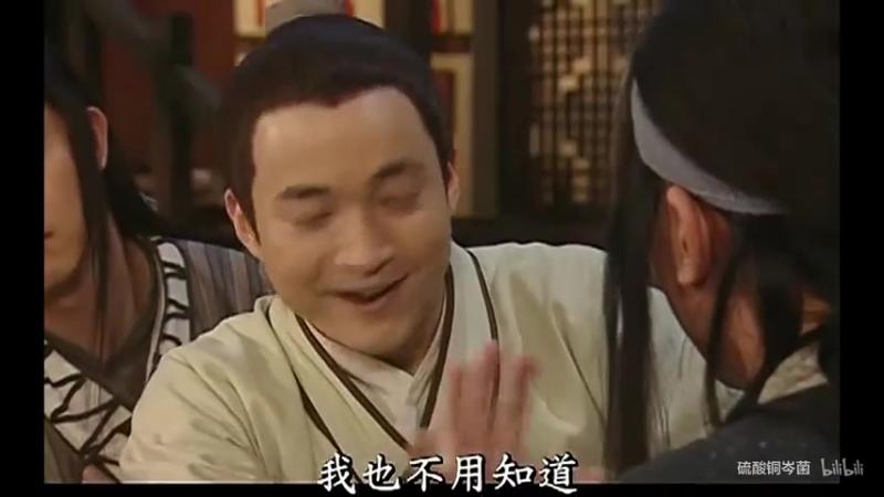 「武林外传」姬无命:是我杀了我!