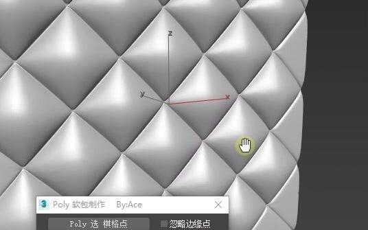 一键软包生成 3d插件 一键创建出软包模型