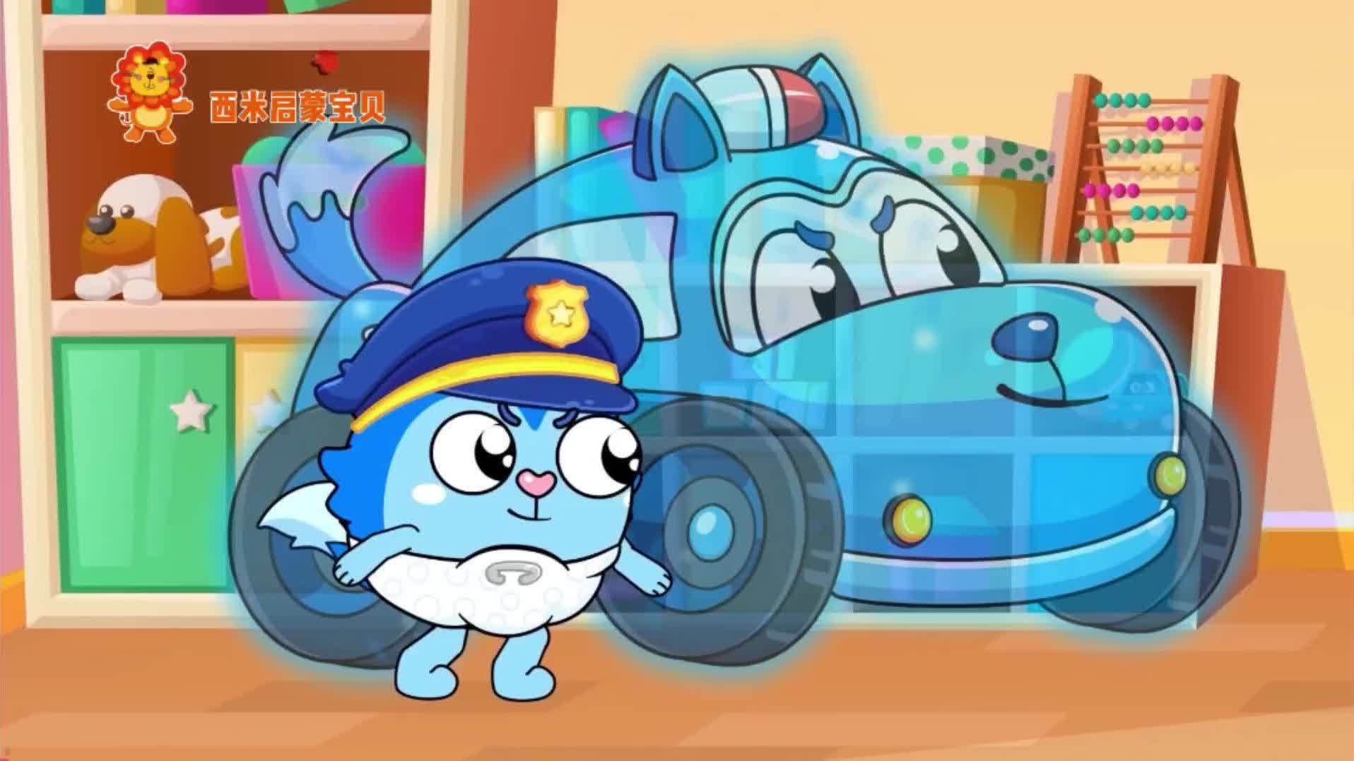 汽车动画:小小警察,医生,消防员全体出动#儿童动画 #少儿