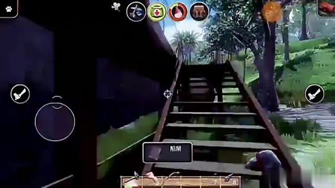 好玩的手机版大型生存游戏辐射岛,有时间消磨的就下载玩玩儿!