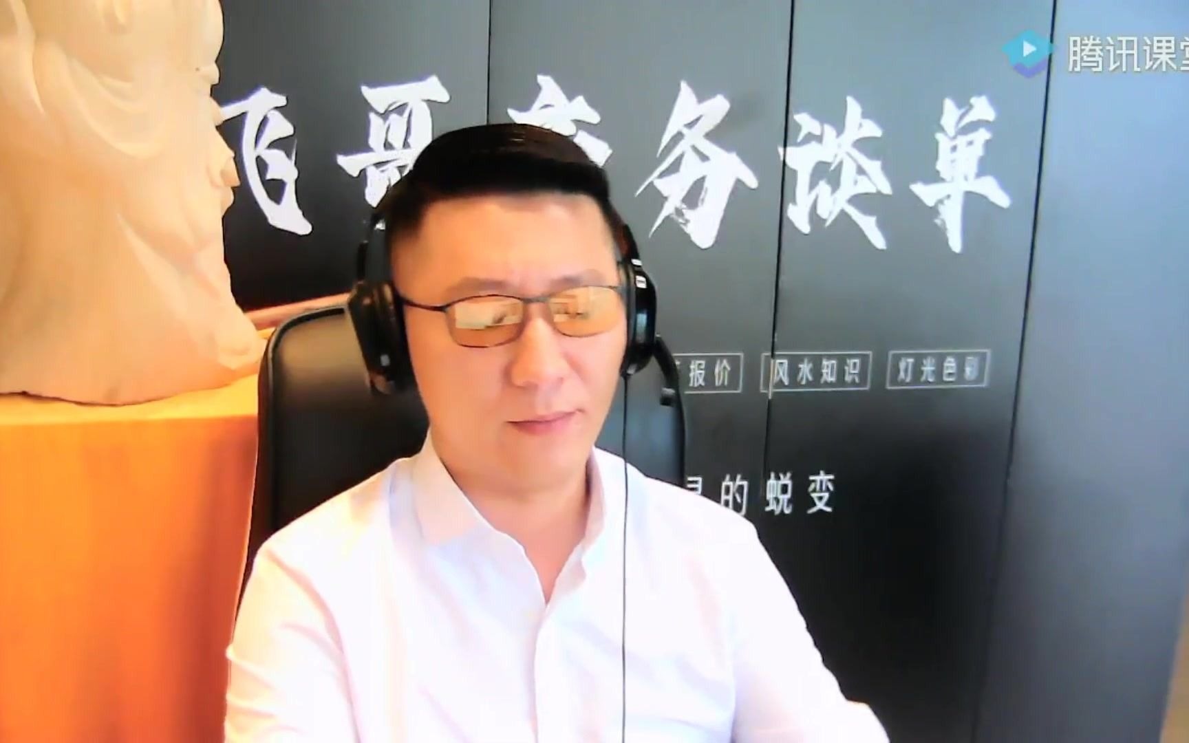 设计师必学的心理学技巧——让客户相信你