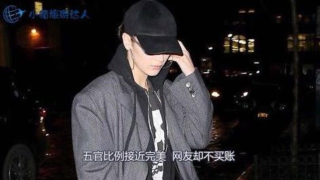 全球最美女性,五官比例接近完美,转过来那一刻才是惊艳的开始