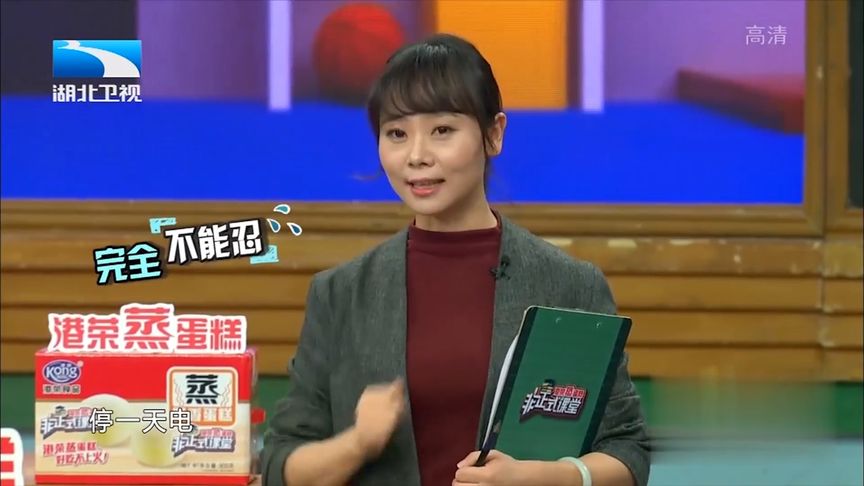 希腊神话,普罗米修斯顶撞宙斯,只为传播人类火种丨非正式