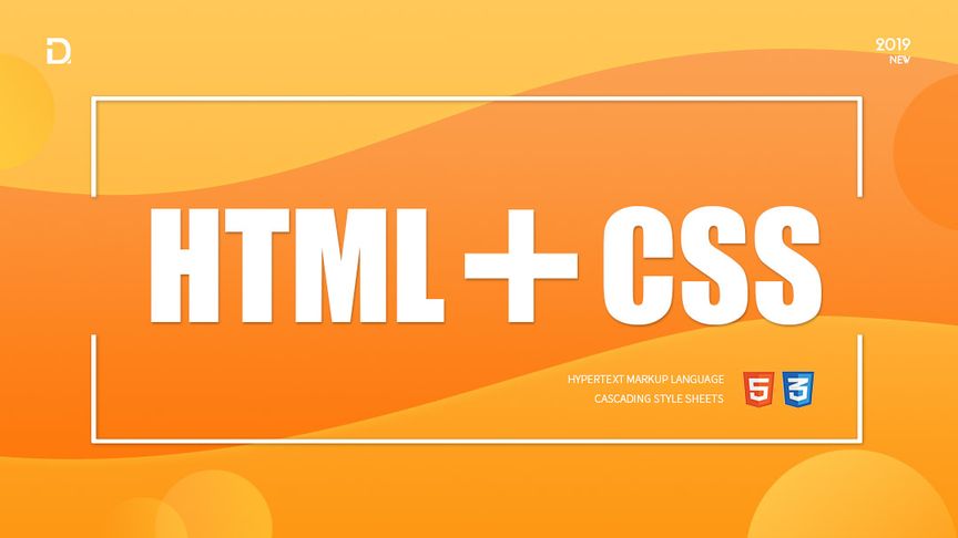 01-html css 课前须知及「编辑器」使用方法