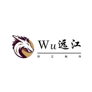 Wu远江 