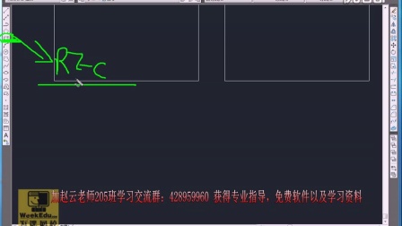 cad 室内设计教程视频 室内设计效果图 cad教程 室内设计基础教程 ...