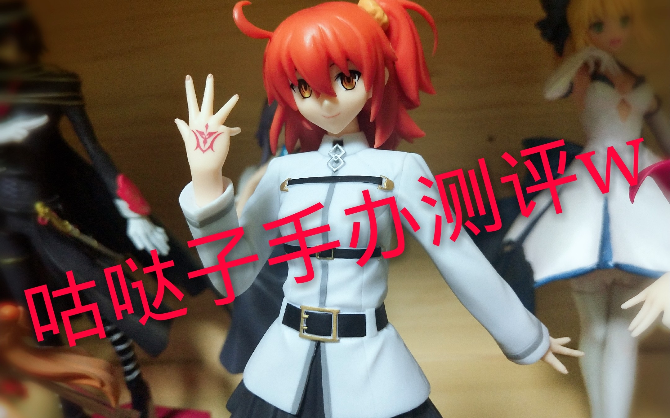 [萌兔]沙雕咕哒子竟被人嗯嗯啊啊?.