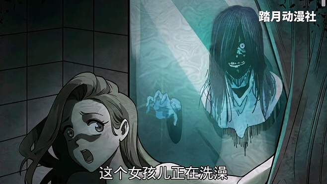 全球诡异时代剧情解说:胖子惨被恶灵附体,男主终于成功开挂!