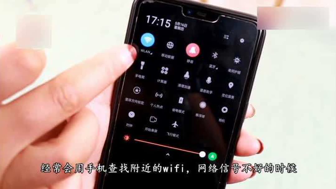 很多人的手机上开启了这个“按钮”厉害更实用,我也刚知道