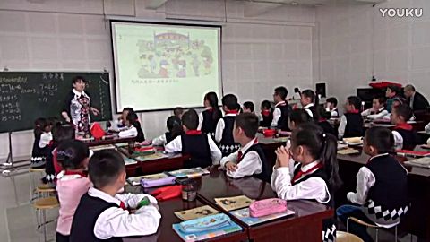 1. 混合运算(小学数学_北京2011课标版_二年级下册(2015年1月第1版))
