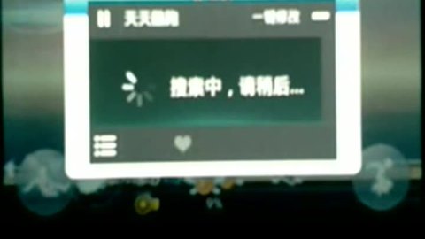 天天酷跑刷分刷金币『烧饼修改器』ヨヲ.