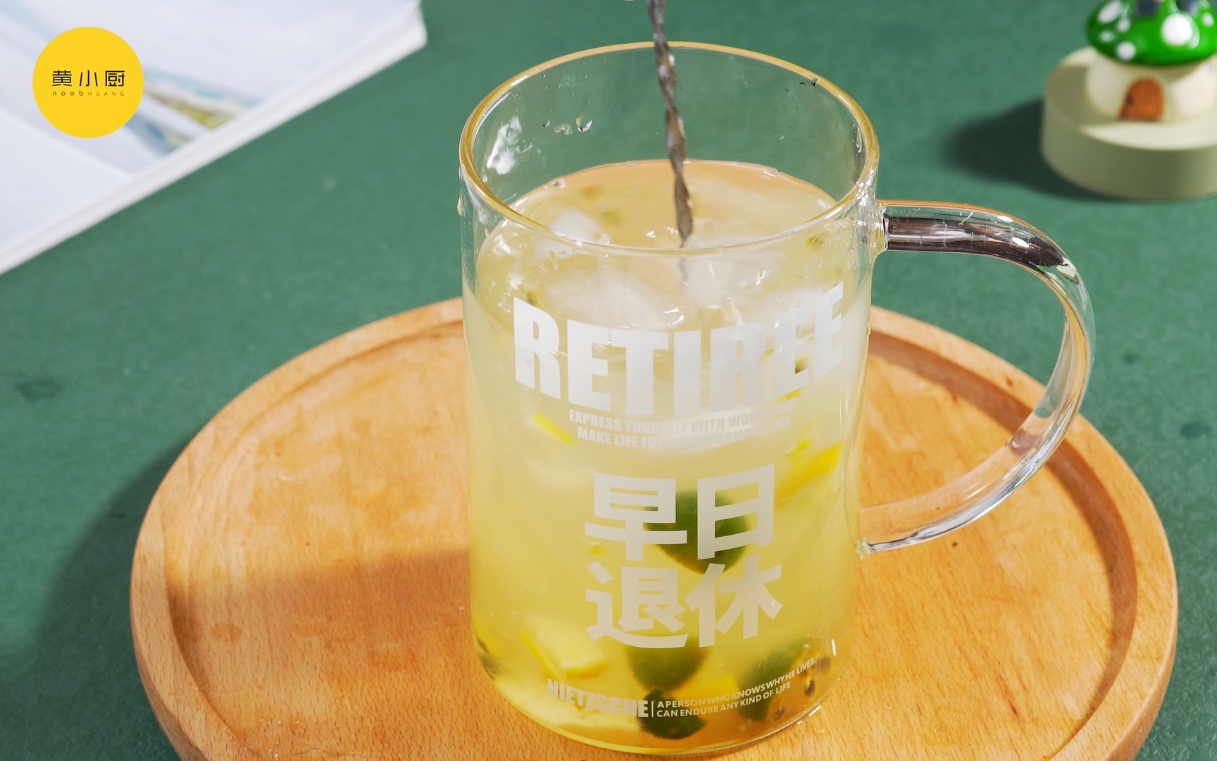 每天一杯百香果柠檬水,让你清凉一夏