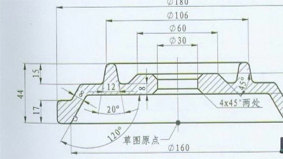 东莞潇洒模具培训学校-UG实体建模案例06_01