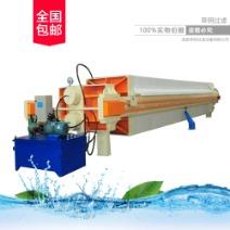 成都莘明过滤设备有限公司 