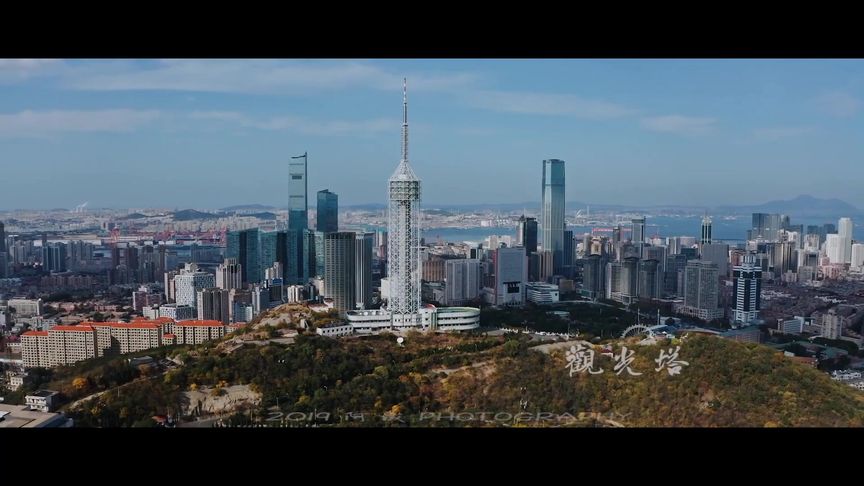 大连 天际滨城-城市航拍大片