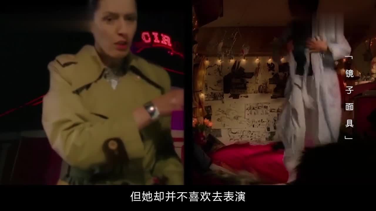 女孩意外进入异世界,被里面的怪异世界吸引,差点丢了小命!