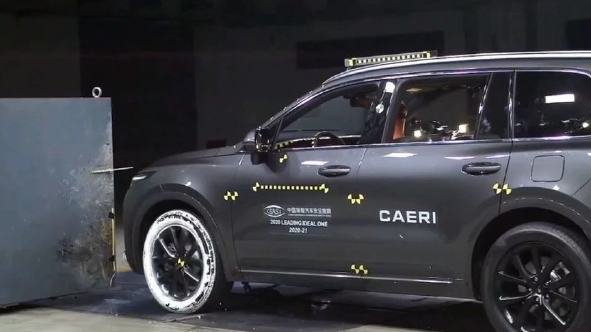 新能源理想ONE碰撞测试